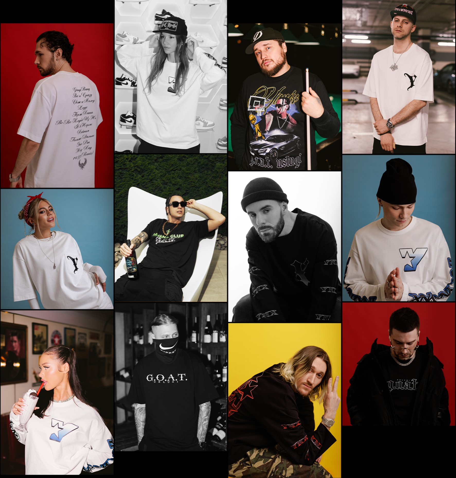 YanixWorld - Официальный сайт